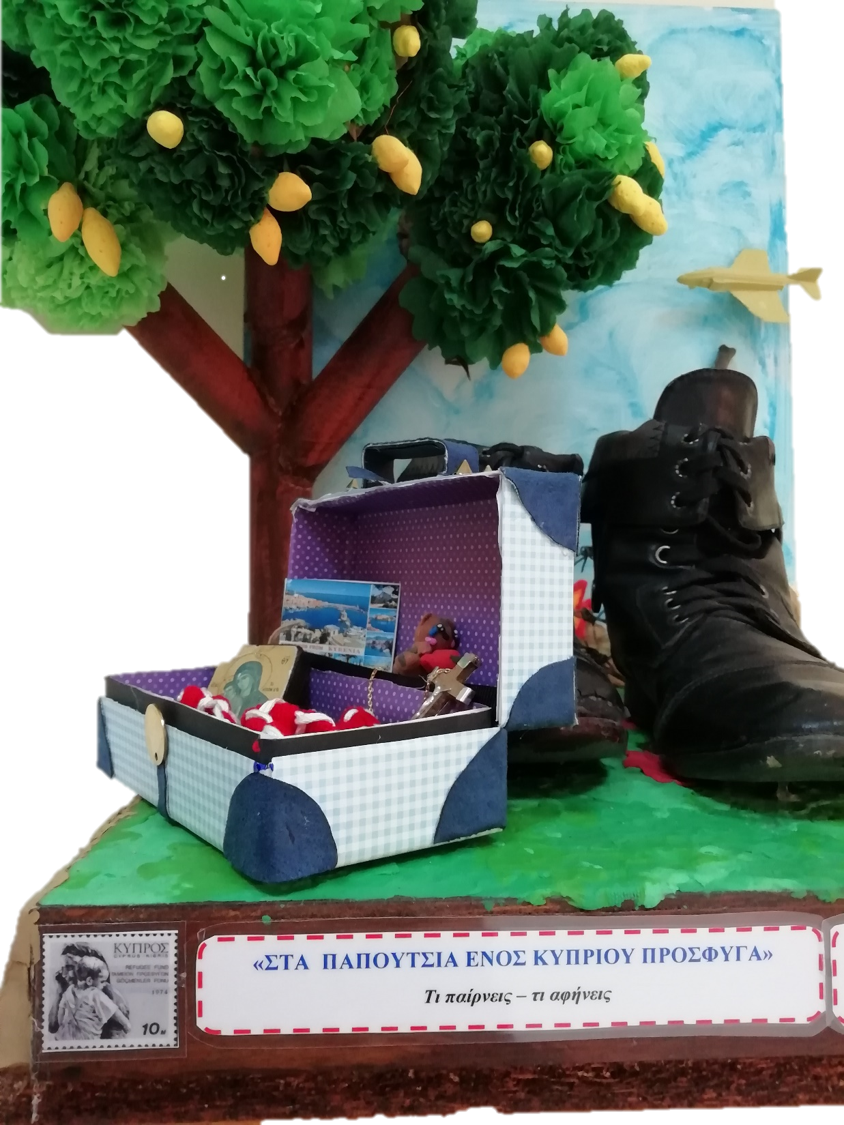 ΠΕΙΡΑΜΑΤΙΚΟ ΔΗΜΟΤΙΚΟ ΣΧΟΛΕΙΟ ΣΕΡΡΩΝ – ΠΟΙΗΤΙΚΟΙ ΔΙΑΛΟΓΟΙ