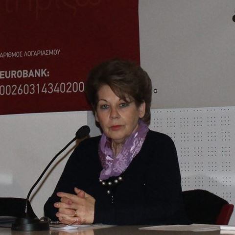 ΕΛΕΝΗ ΕΦΡΑΙΜΙΔΟΥ – ΠΟΙΗΤΙΚΟΙ ΔΙΑΛΟΓΟΙ